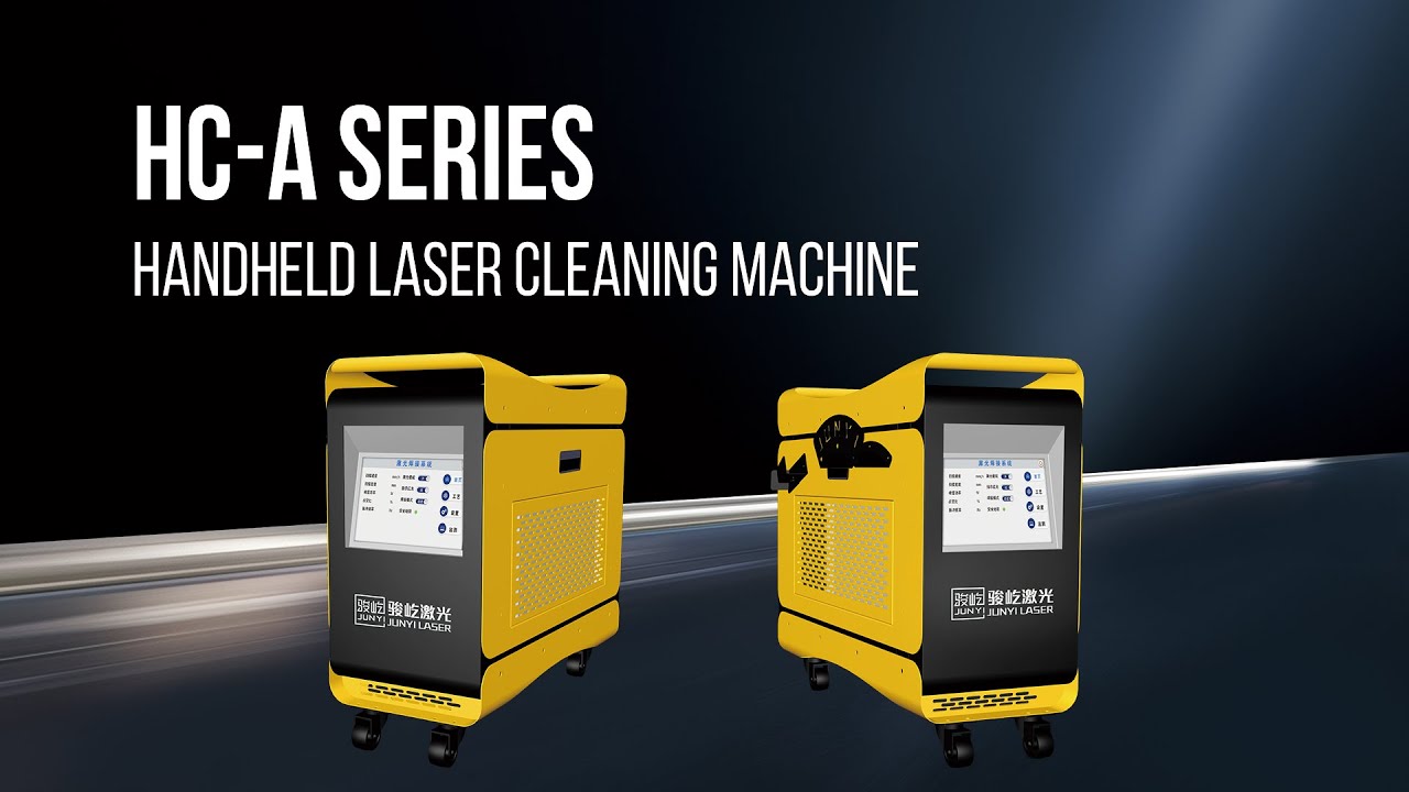 Air-cooled handheld laser cleaning machine, flexible and compact, makes ...