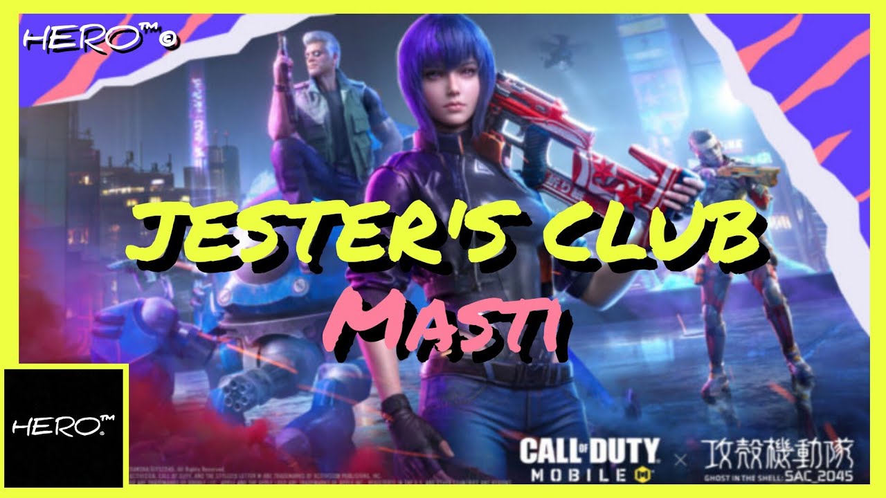 Party Mode - Call Of Duty Mobile | Jester's Club | #codmobile #codm # ...