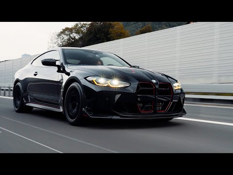 Future - Mask Off [4K]