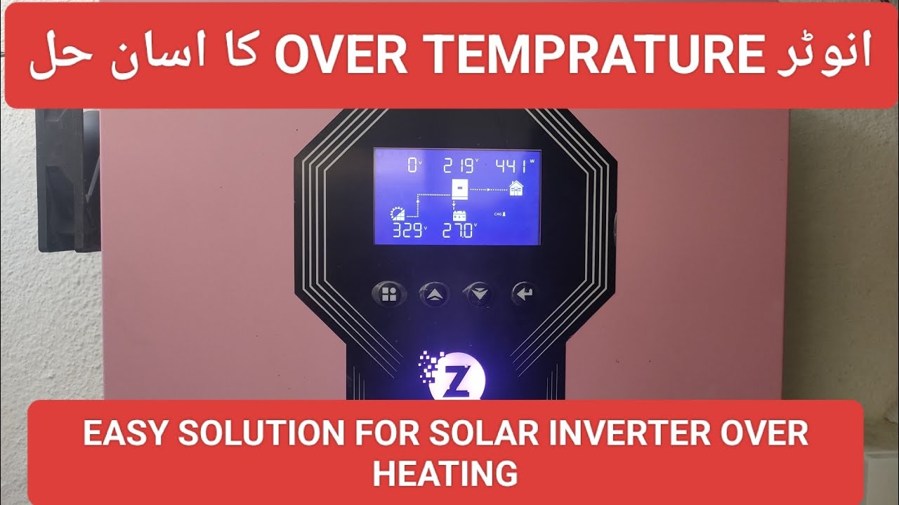 SOLAR INVERTER OVERHEATING FIX | Easy Solutions to Prevent Temperature ...