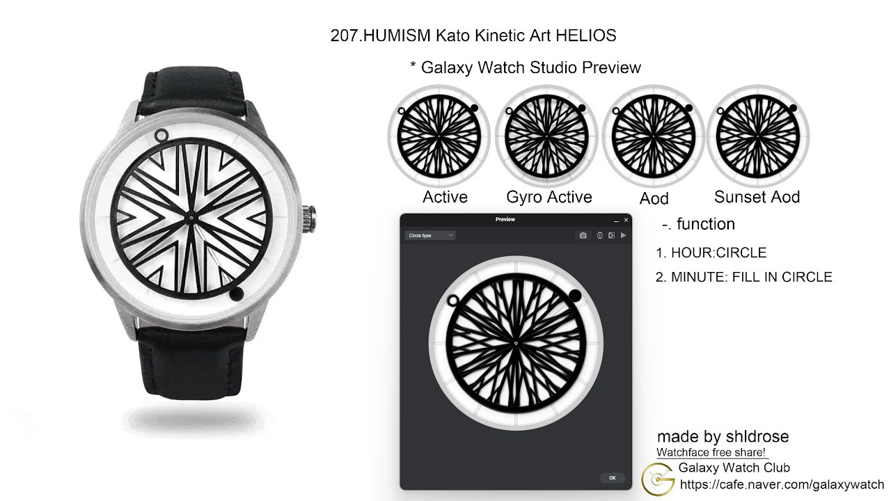 Galaxy watch face- 207. Humism kato kinetic art Rhizome - YouTube