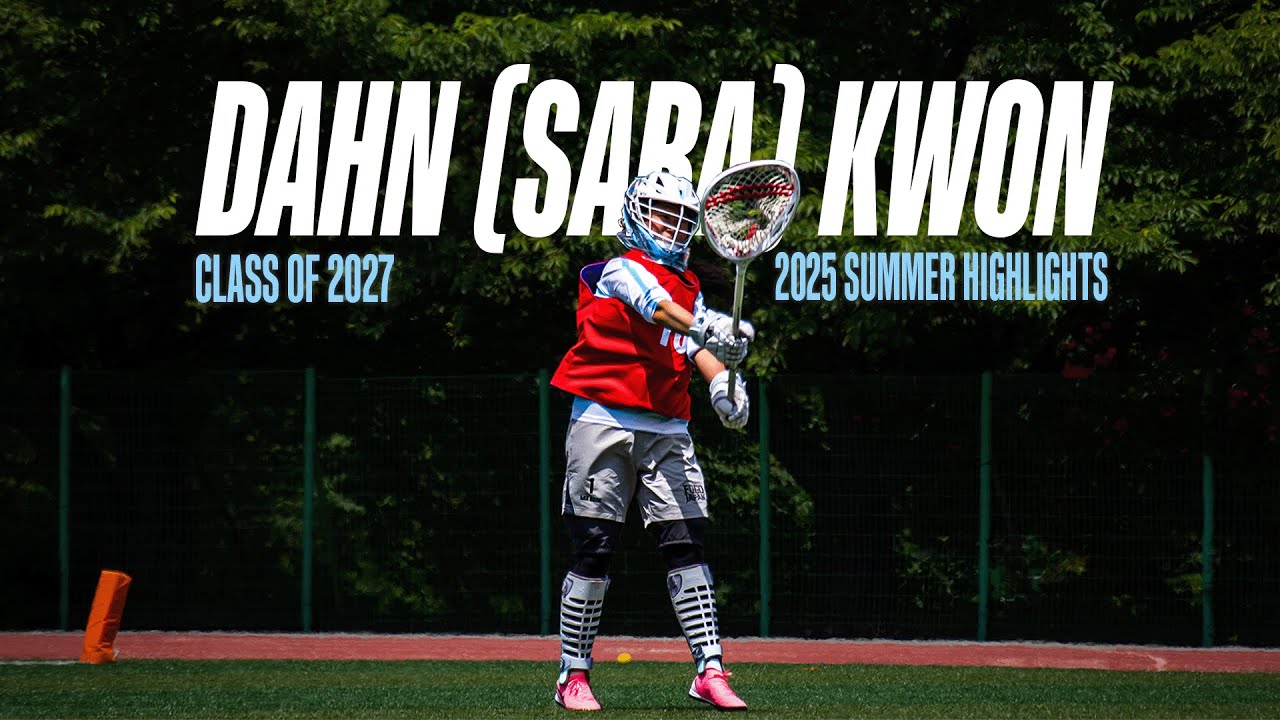Sara Kwon 2025 Summer Highlights | 2027 Lacrosse Goalie - YouTube