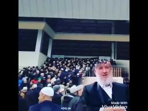 Şeyh Seyyid Abdulbaki El Huseyni ks.