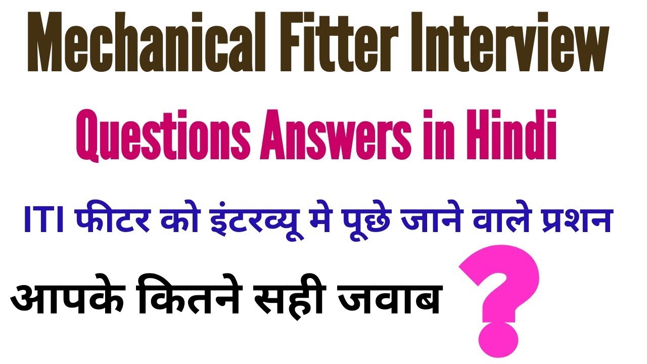 Interview Questions And Answers In Hindi GK In Hindi interview-questions-and-answers-in-hindi-gk-in-hindi