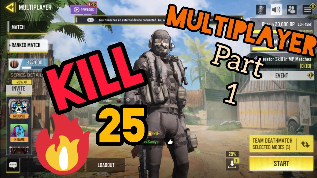 call of duty mobile multiplayer (part 1) - YouTube