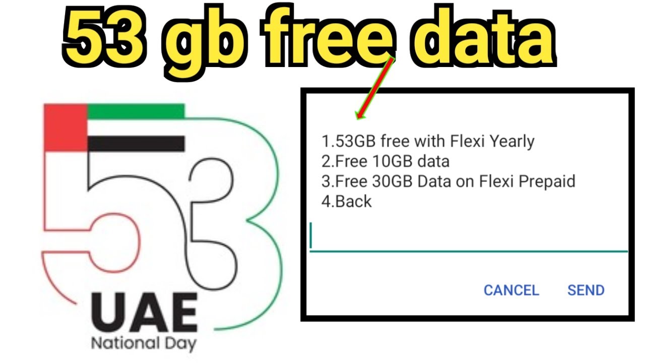 Uae national day 53 data du | 53gb uae national day | etisalat how to ...