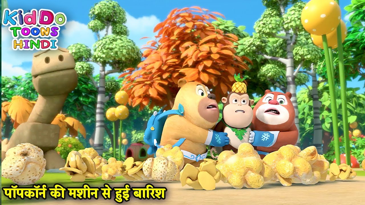 पॉपकॉर्न के मशीने से हुई बारिश | Bablu Dablu Hindi Cartoon Big Magic ...