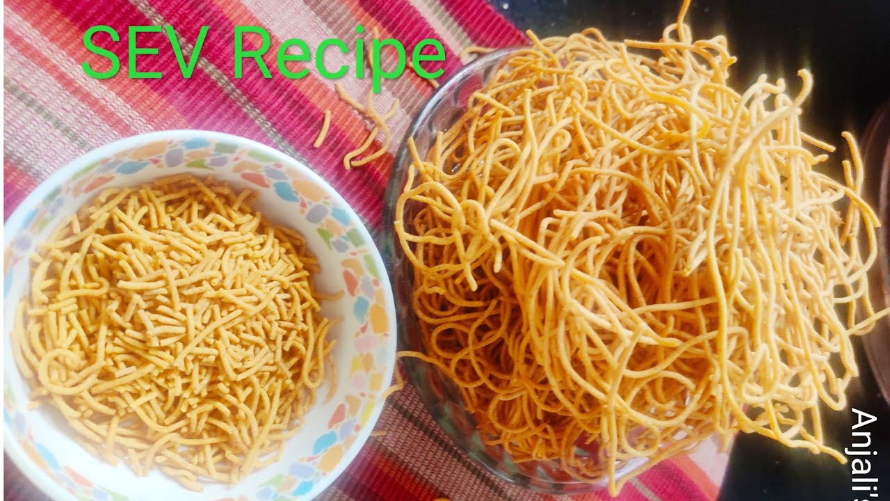 sev recipe |How to make sev at home| बेसन के आटे से सेव कैसे बनाए घर पर ...