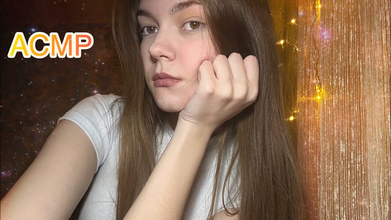 АСМР ️🩹 угадай триггер 💐 Asmr Guess The Trigger ️ Youtube