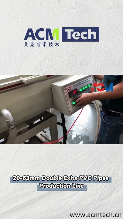 20-63mm Double Exits PVC Pipes Line|PVC Pipe Extrision Line #pvcpipes #extrudermachine #pipeline ...