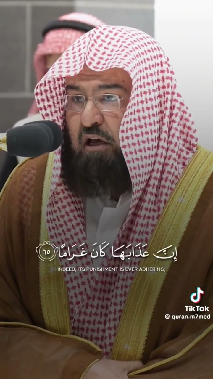 وعباد الرحمان الذين يمشون على الأرض هونا وإذا خاطبهم الجاهلون قالوا
