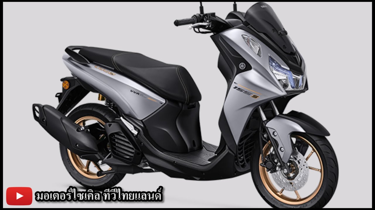 New LEXi LX 155 เครื่องฯ NMAX ! 23 ม.ค.นี้ Yamaha เปิดรถใหม่ รุ่นอะไร ...