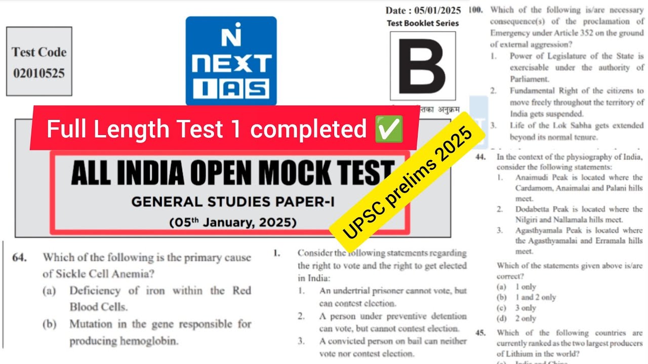 Next IAS prelims Full length test 1 | Next IAS Test series 2025 | Next ...