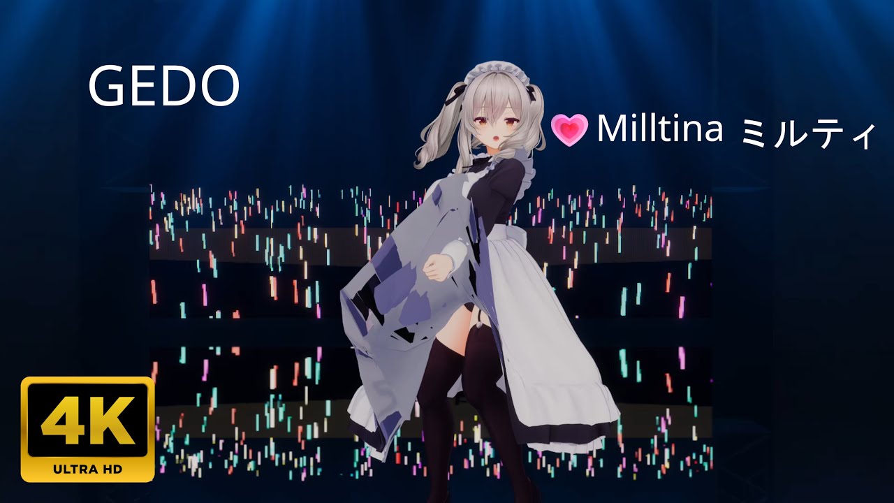 💃MMD💗Milltina ミルティナ GEDO【4K UHD】VRChat CA MMD WORLD - YouTube