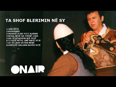 Ilir Shaqiri - Jam ketu