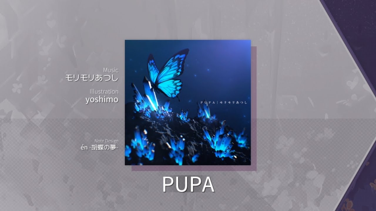 Arcaea//PUPA//future - YouTube