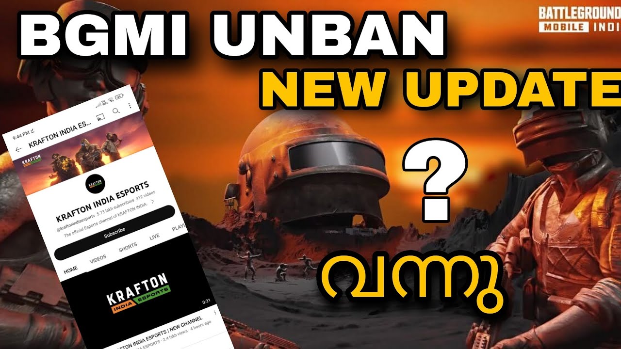 BGMI UNBAN NEW UPDATE വന്നു GUYS BGMI RELEASE DATE IN MALAYALAM 2023 ...