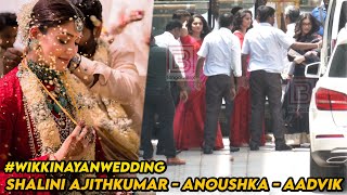 Ajith Kumar And Shalini Wedding Photos