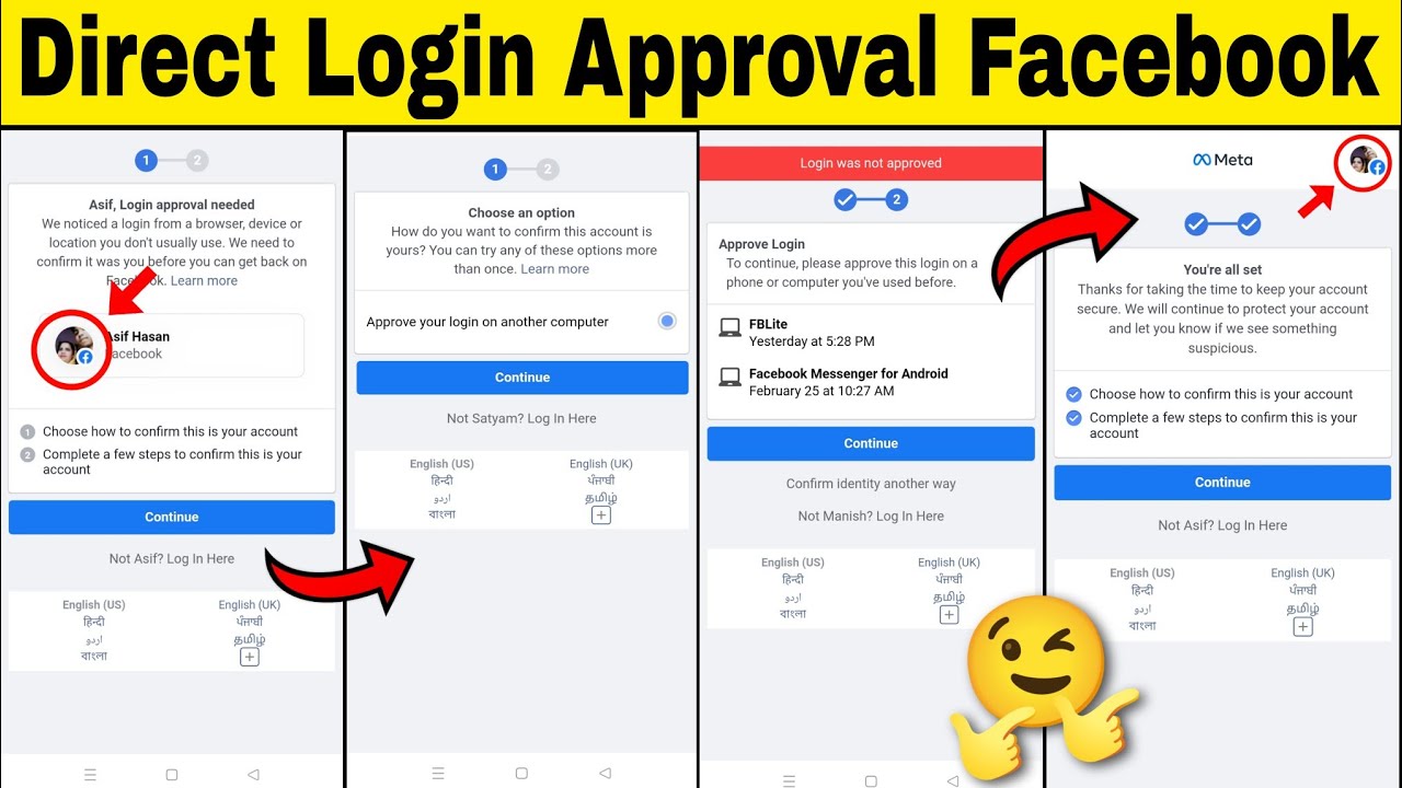 facebook login was not approved problem solved 💯 | approve your login ...