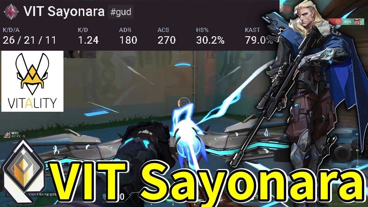 【VIT Sayonara】Sova on Pearl 26/21/11【VALORANT】【RANK POV】 - YouTube