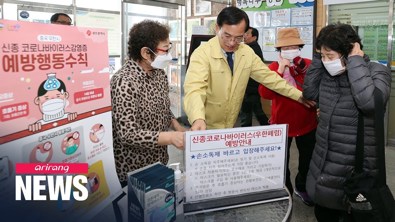 Q&A on coronavirus: How to self quarantine and how virus spreads - YouTube