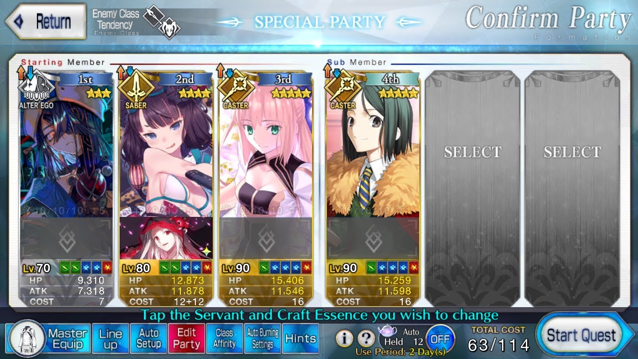 [Fate GO NA] Advanced Quest 14: The Dream of the Created - YouTube