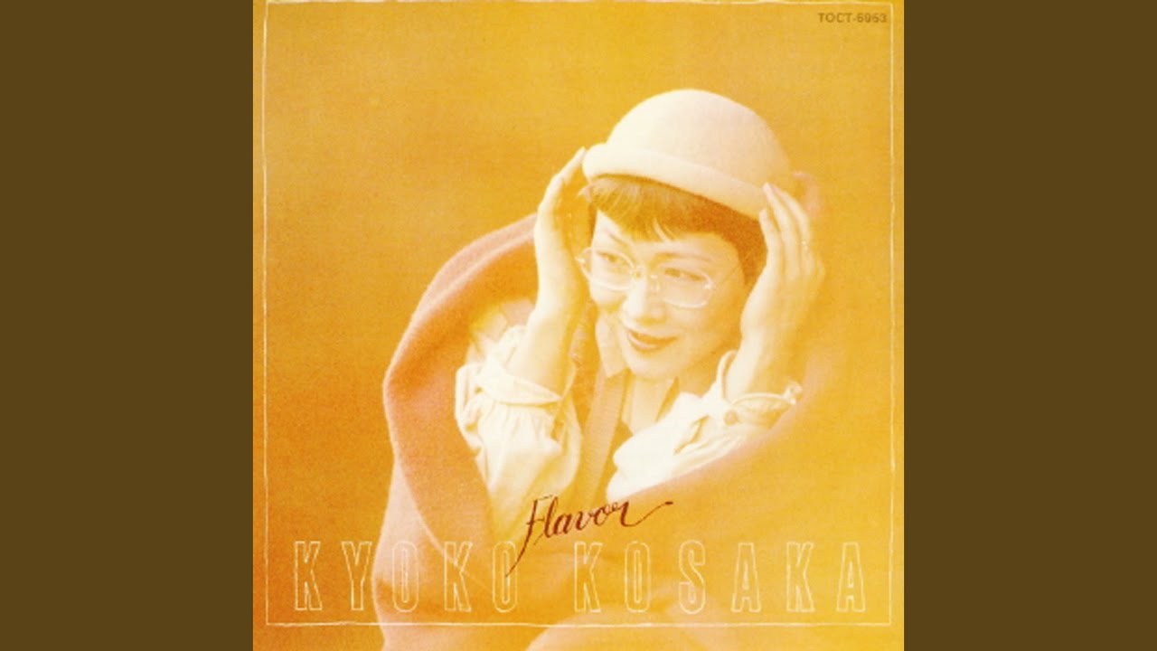 Silver Night - YouTube