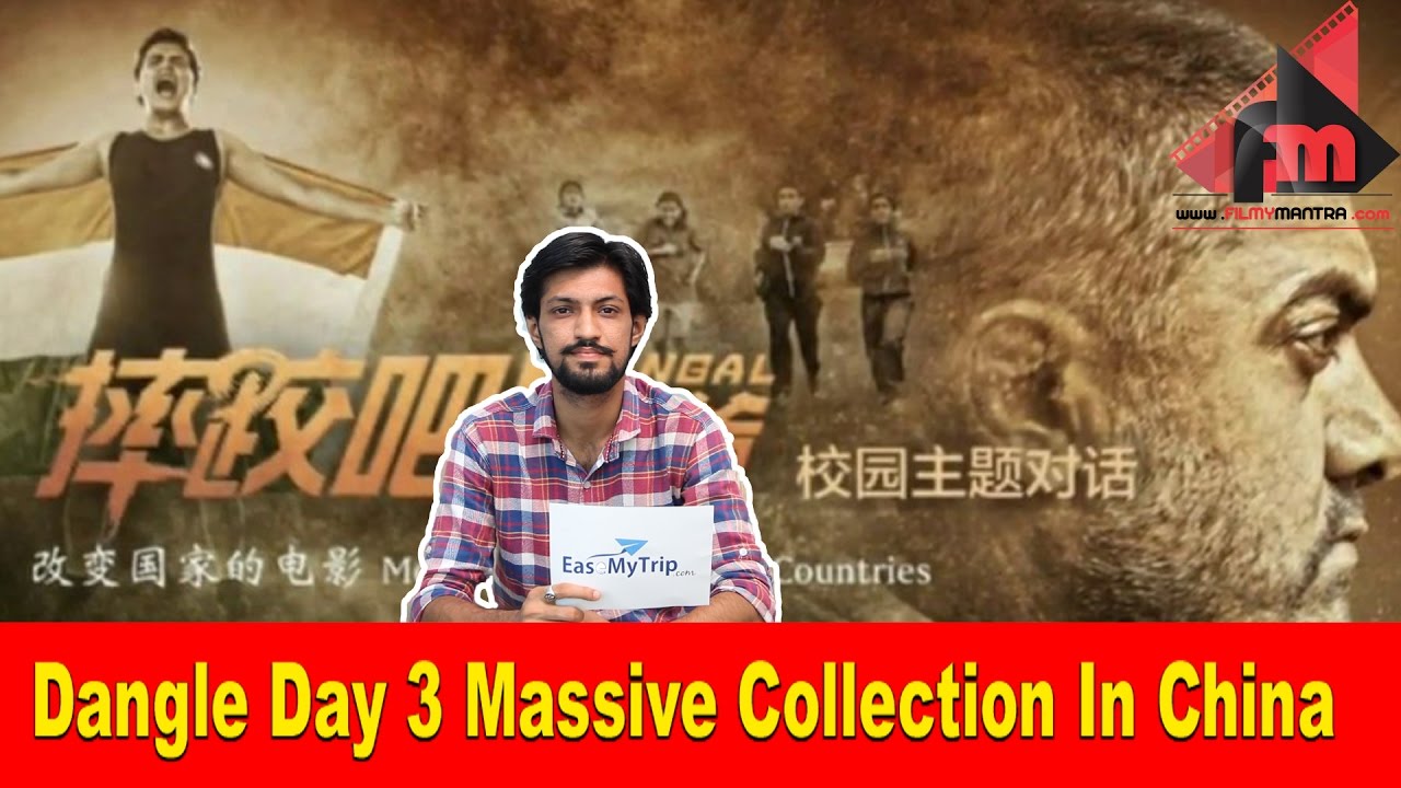 Dangal Day 3 Massive Collection In China | Aamir Khan, Fatima, Sanya ...