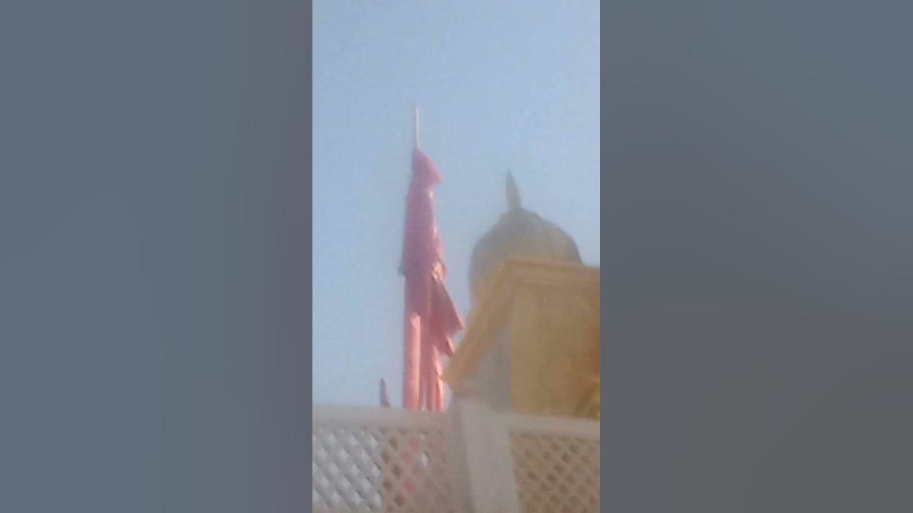 Nena Devi Mandir Youtube
