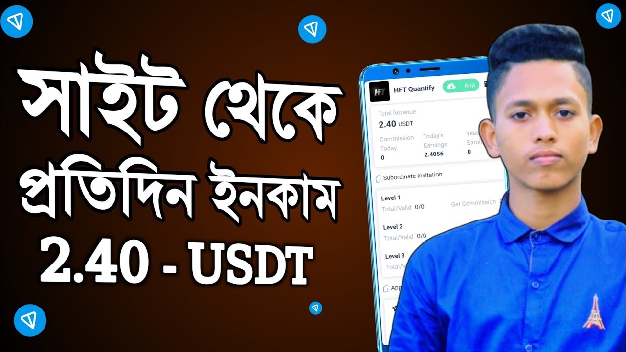 Best taka income site 2024 | Earn Perday 300 Taka Payment Bkash ...