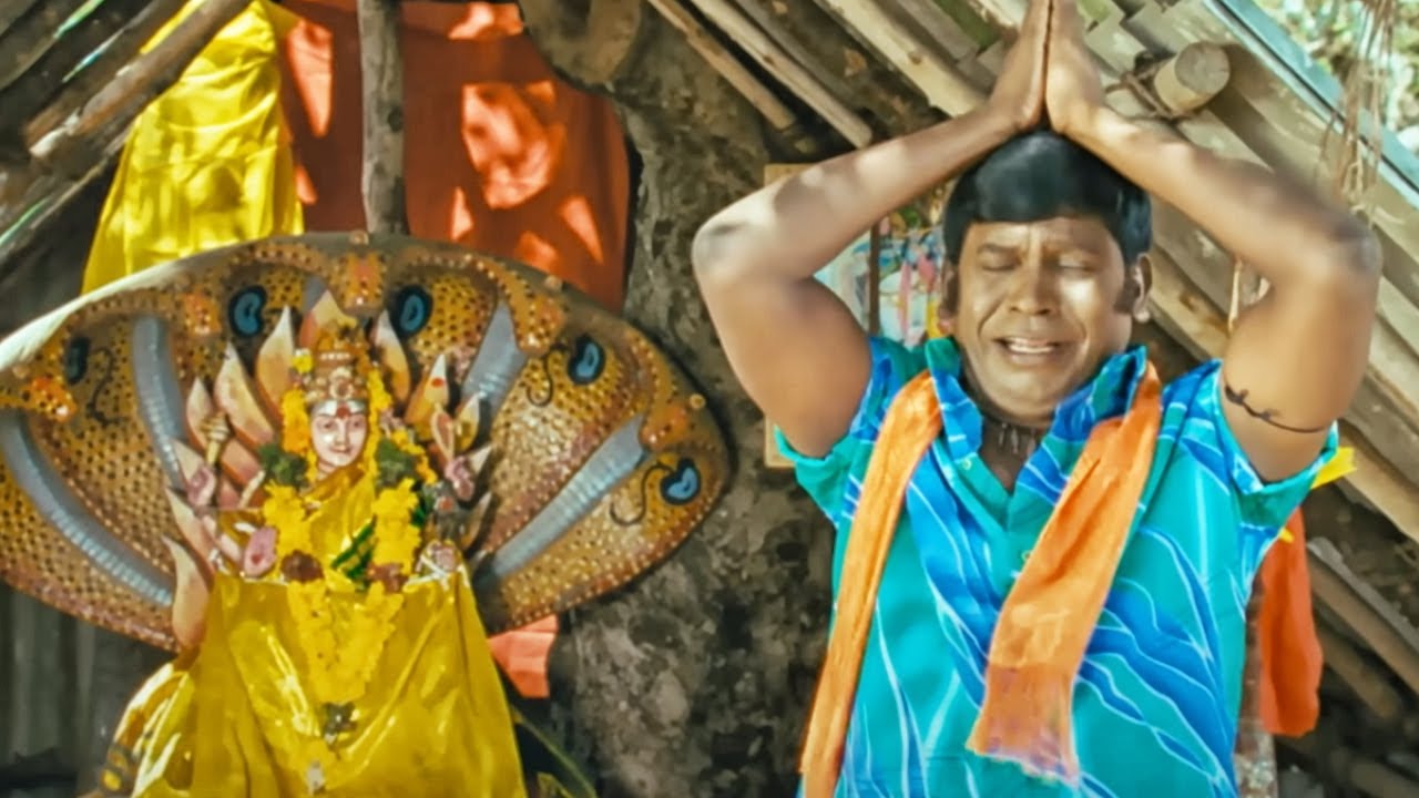 Vadivelu देवी अम्मा से वोट रेस जीतने की दुआ मांग रहा है | Sura Movie ...