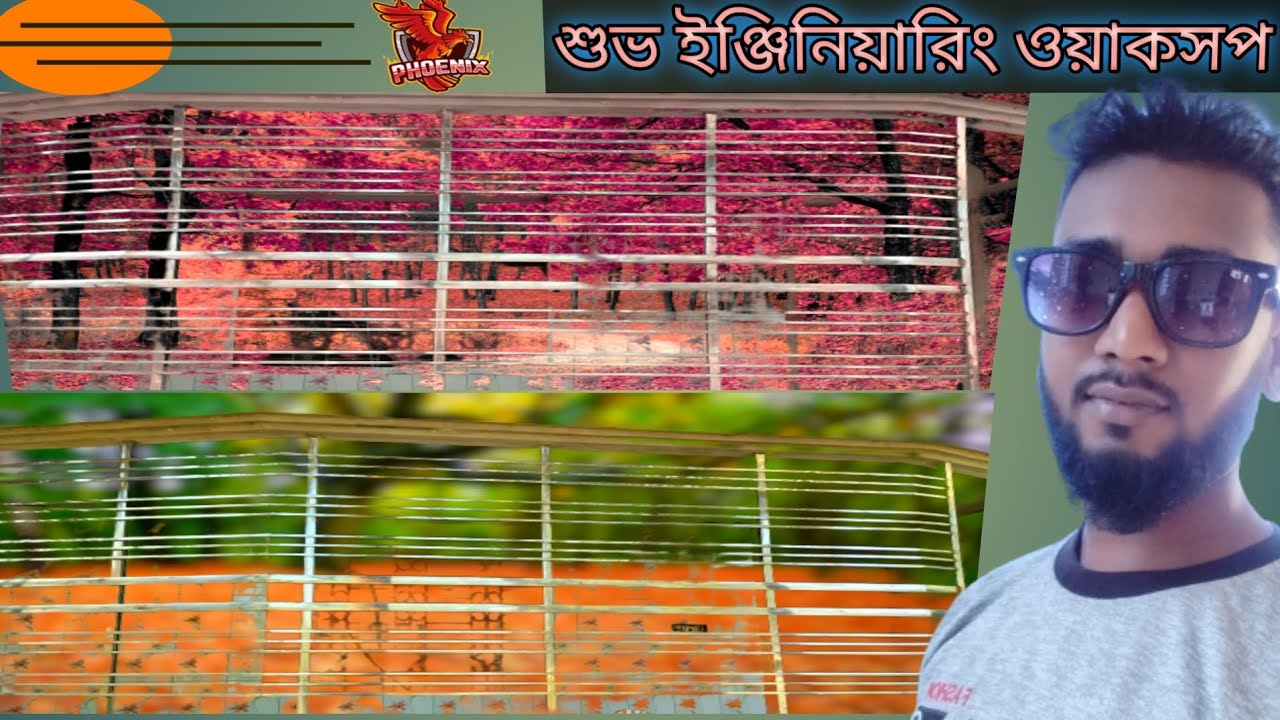 SS baranda grill design and new modern stainless steel grill design/ এস ...