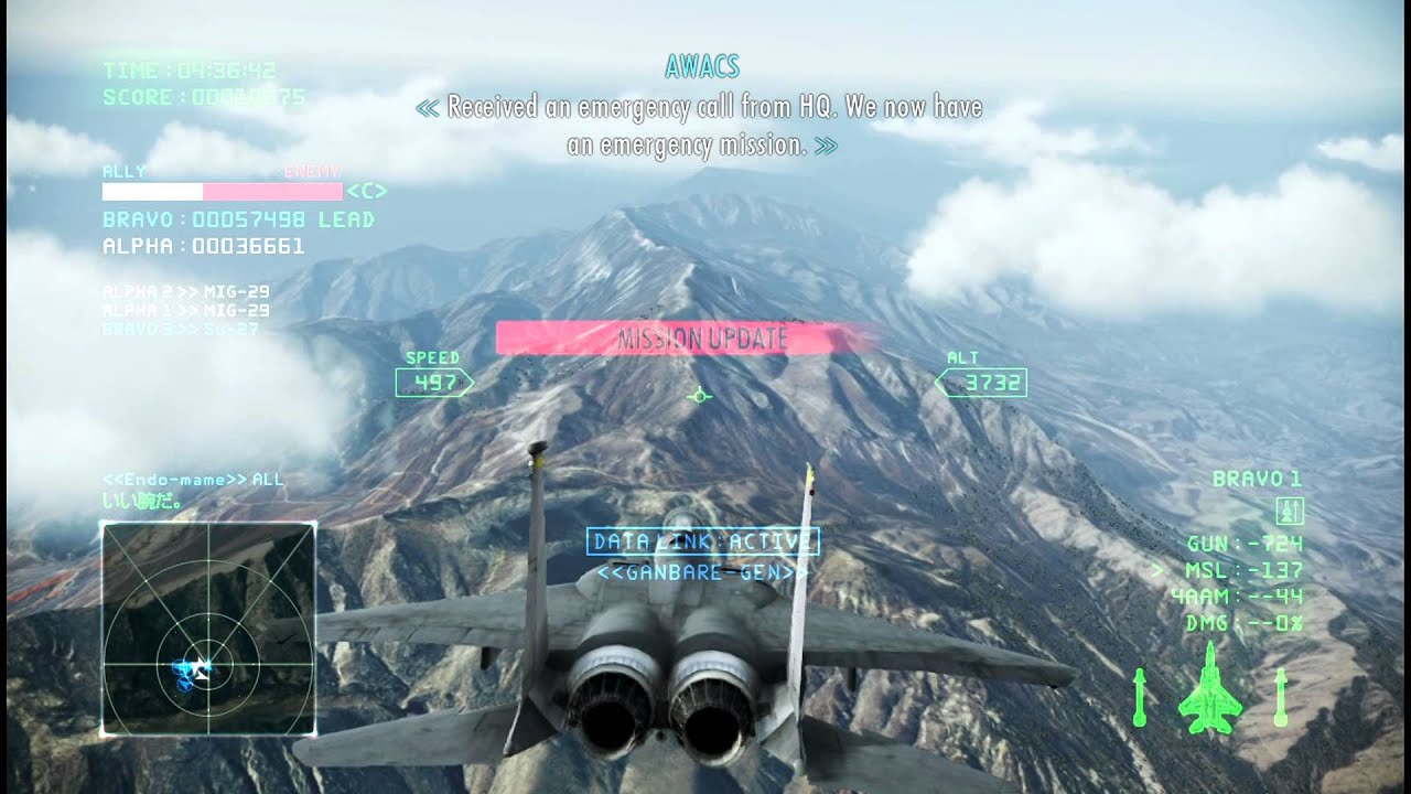 Ace Combat Infinity F-15E 4AAM Area B7R Dogfight Battle - YouTube