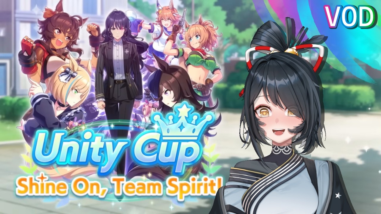 Sei Sou and @rintaichou voice her first Uma Unity Cup | Full VOD - YouTube
