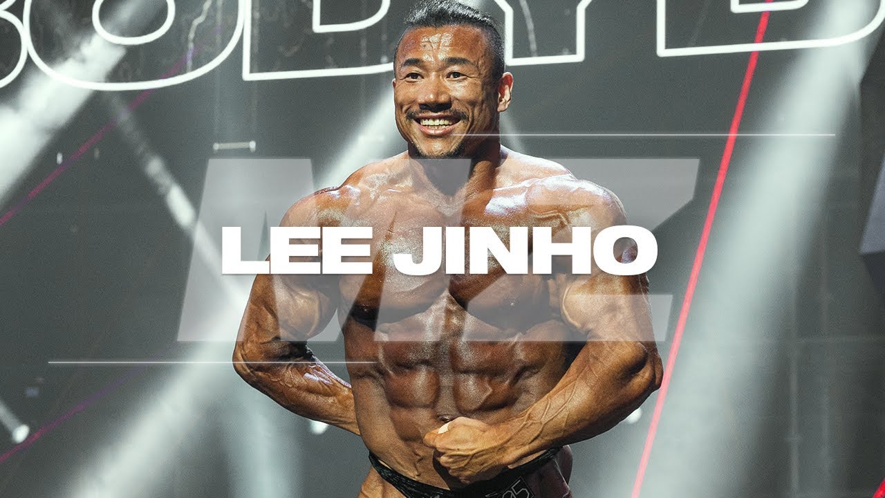 2020 Monsterzym PRO Lee Jin Ho 212 Bodybuilding Free Posing 2020 몬스터짐 ...
