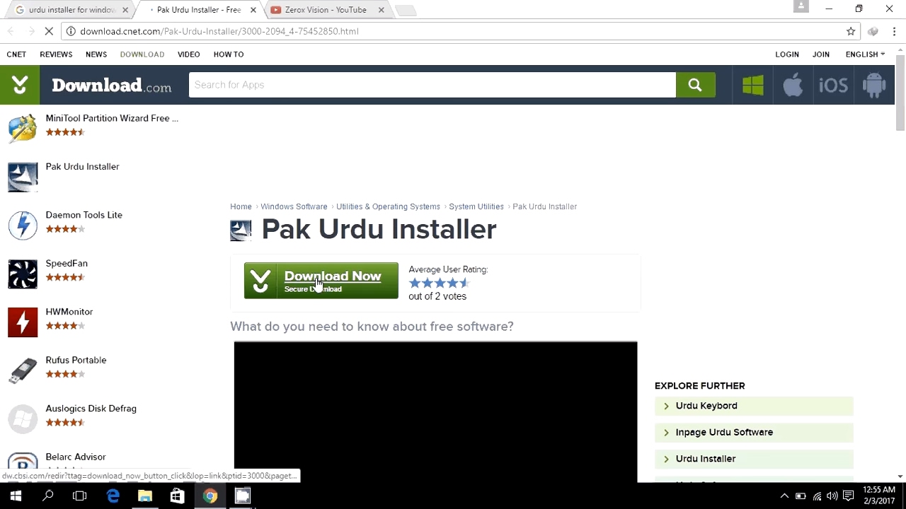 How To Write Urdu In MS Word YouTube How To Write Urdu In MS Word YouTube