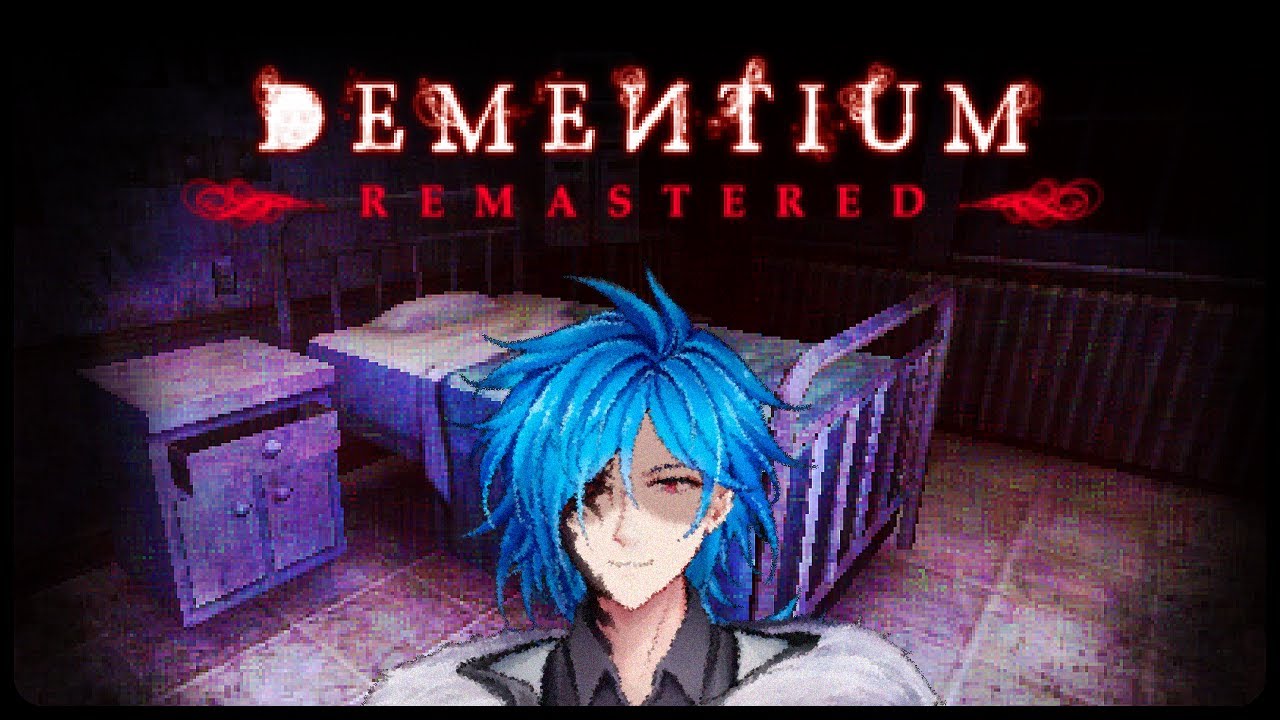 【Game Night】 Dementium Remastered ｜ Part 1 - YouTube