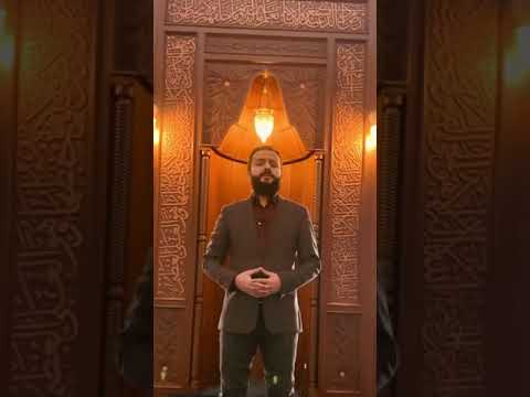 Muhammede Muhammede /Hafız Osman Bedrettin Kaymakcı/ Süper İlahi