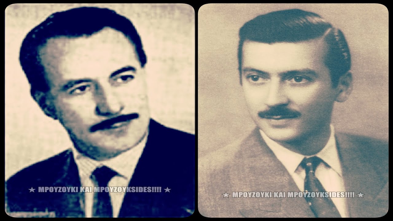 Το κορίτσι μου γιορτάζει - Δημήτρης Ρουμελιώτης, Σουζάνα Λαζαρίδου ...