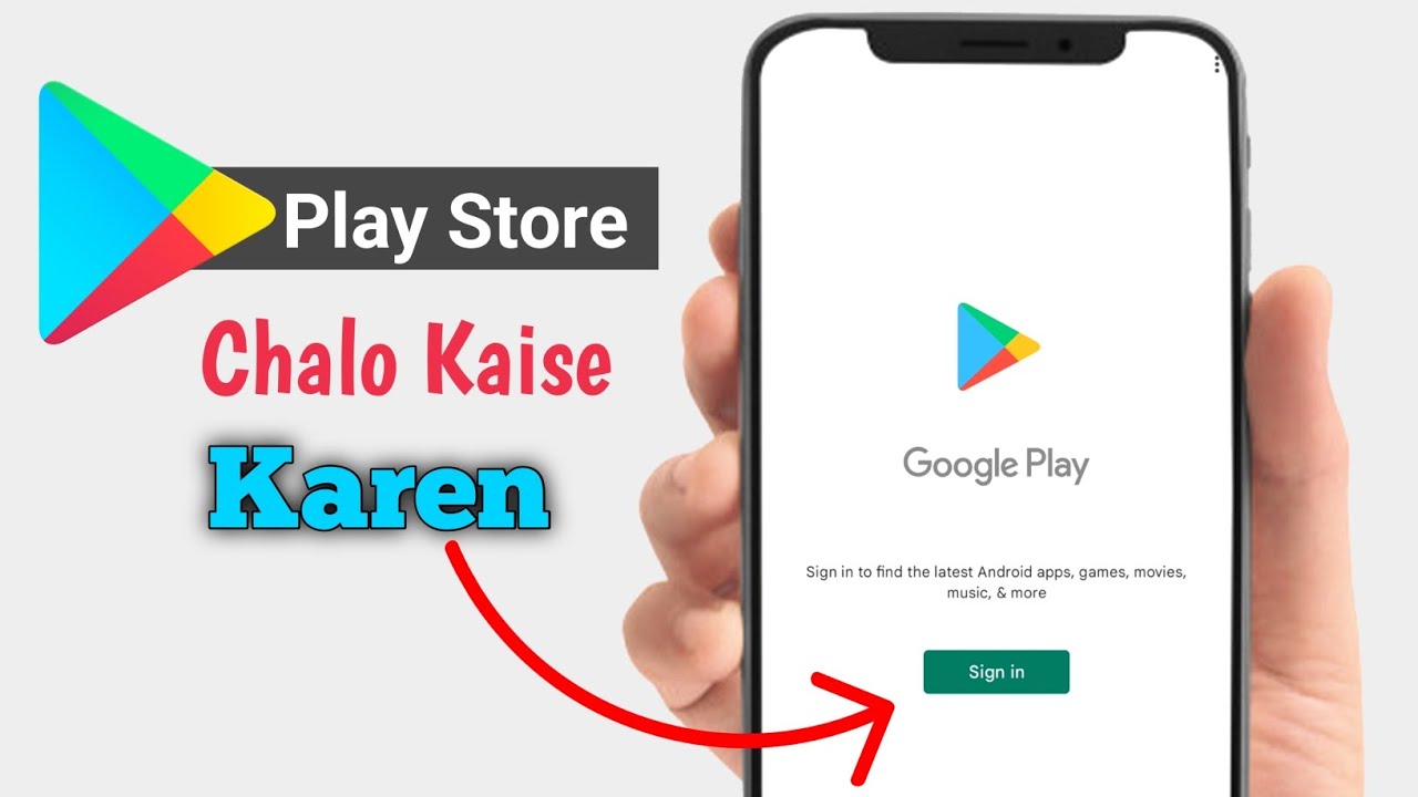 Play store ki id kaise banaye | Play Store Login Karne Ka Tarika | How ...