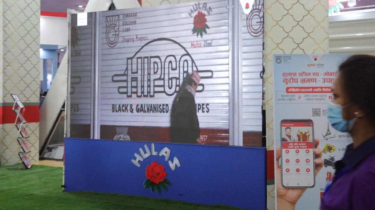 | HULAS at 7th Buildcon International Expo 2022 | - YouTube