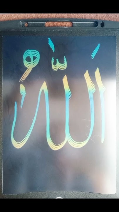 Easy Arabic calligraphy hack for beginners #art #shorts #artshorts - YouTube