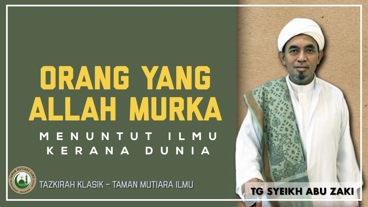 Tuan Guru Syeikh Abu Zaki - YouTube