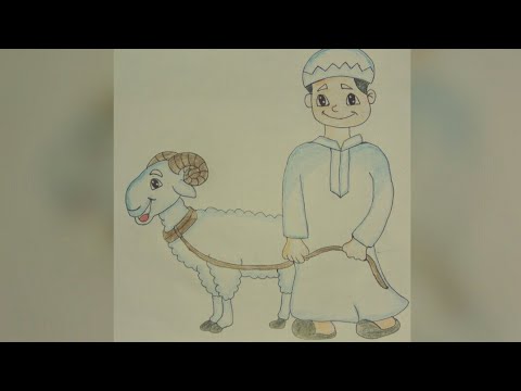 Eid ul adha drawing/how to draw Boy with goat/Bakra eid drawing (very ...
