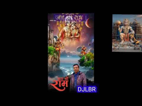 Raghupati Raghaw Raja Ram DJ Remix Video Mix - YouTube