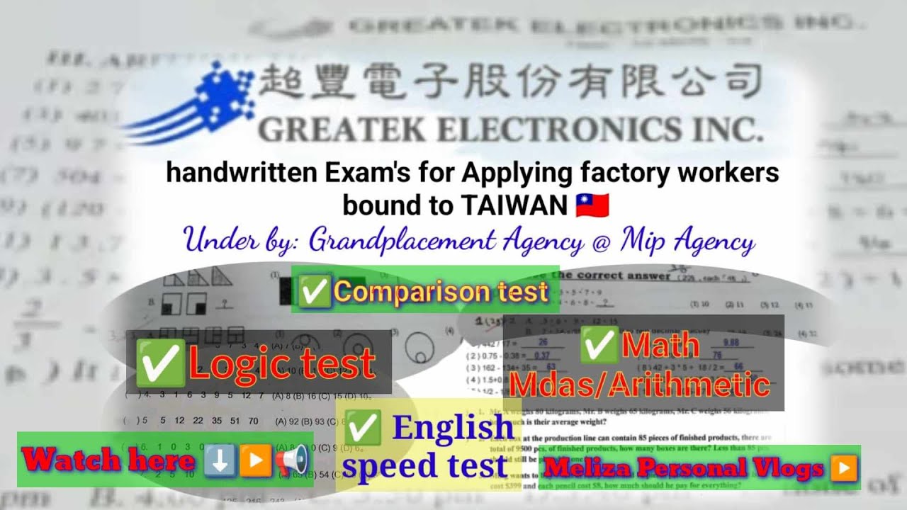 Greatek Company Handwritten Exams for applying factory workers TAIWAN ...