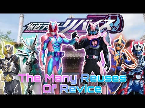 The Many Reuses of Kamen Rider Revice - Kamen Archive - YouTube