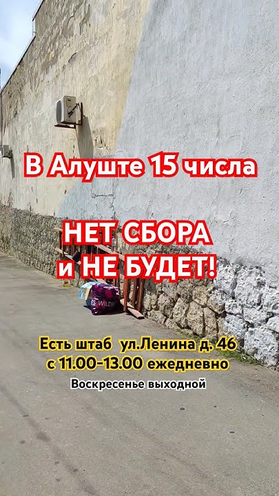 Вещи на благотворительность - YouTube