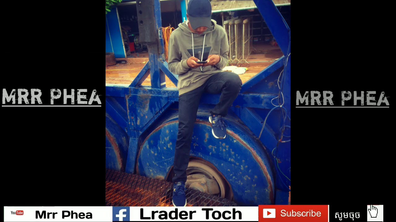 (បទថ្មី)Remix 2019 បទឡូយកប់ម៉ង(Mrr Phea) - YouTube