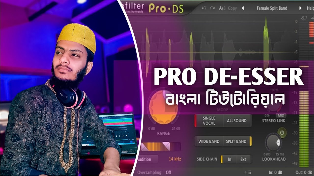 How to use DE-ESSER on vocals (Fabfilter Pro-DS) Studio One 6 Bangla ...